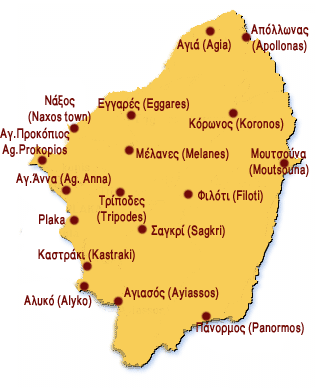 Νάξος-Χάρτης-Naxos-Map - A guide with hotels, hotel apartments, studios ...